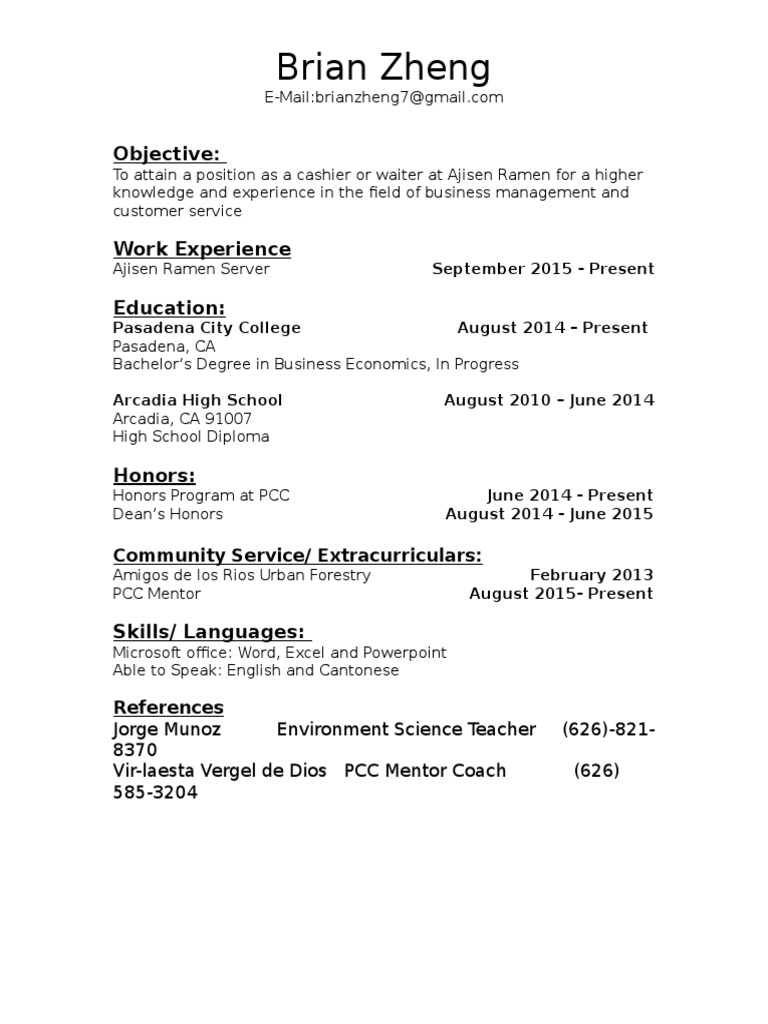 Resume Update Pathways | PDF