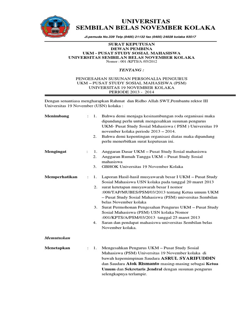 SK Pengurus PSM PDF | PDF