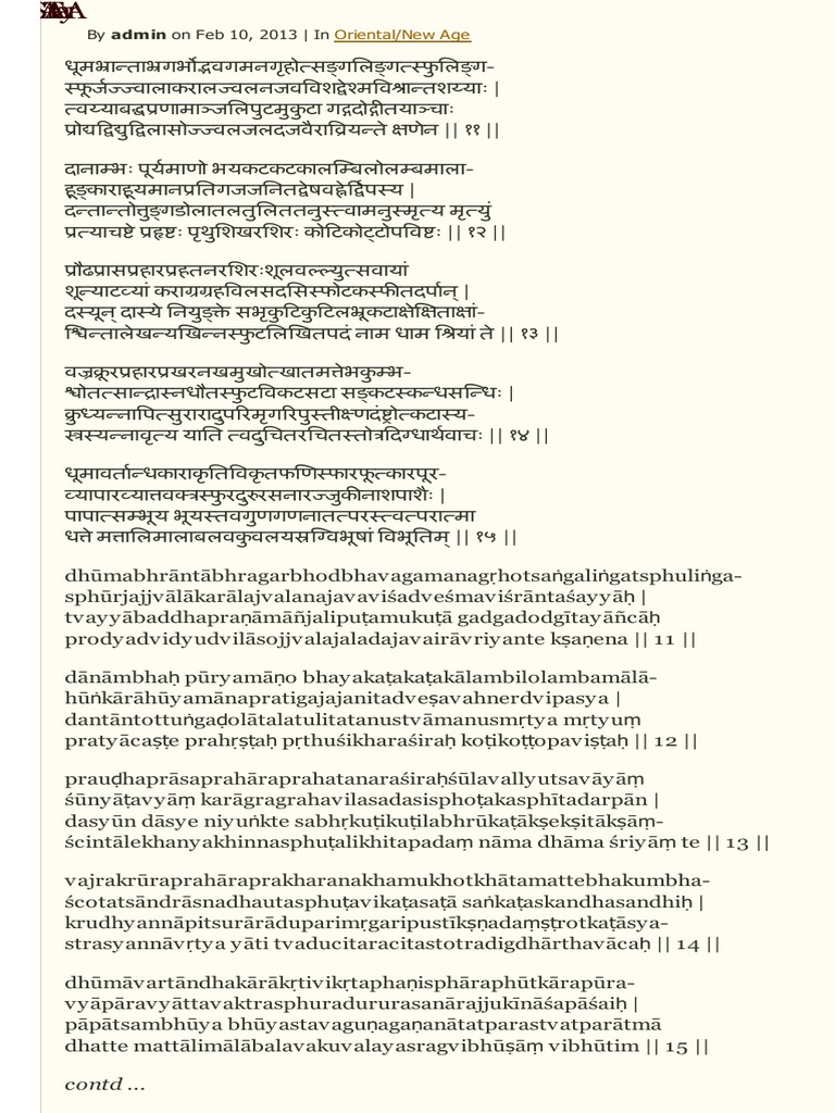 Arya-Tara Sragdhara Stotra Analysis | PDF | Advaita | Eastern Philosophy
