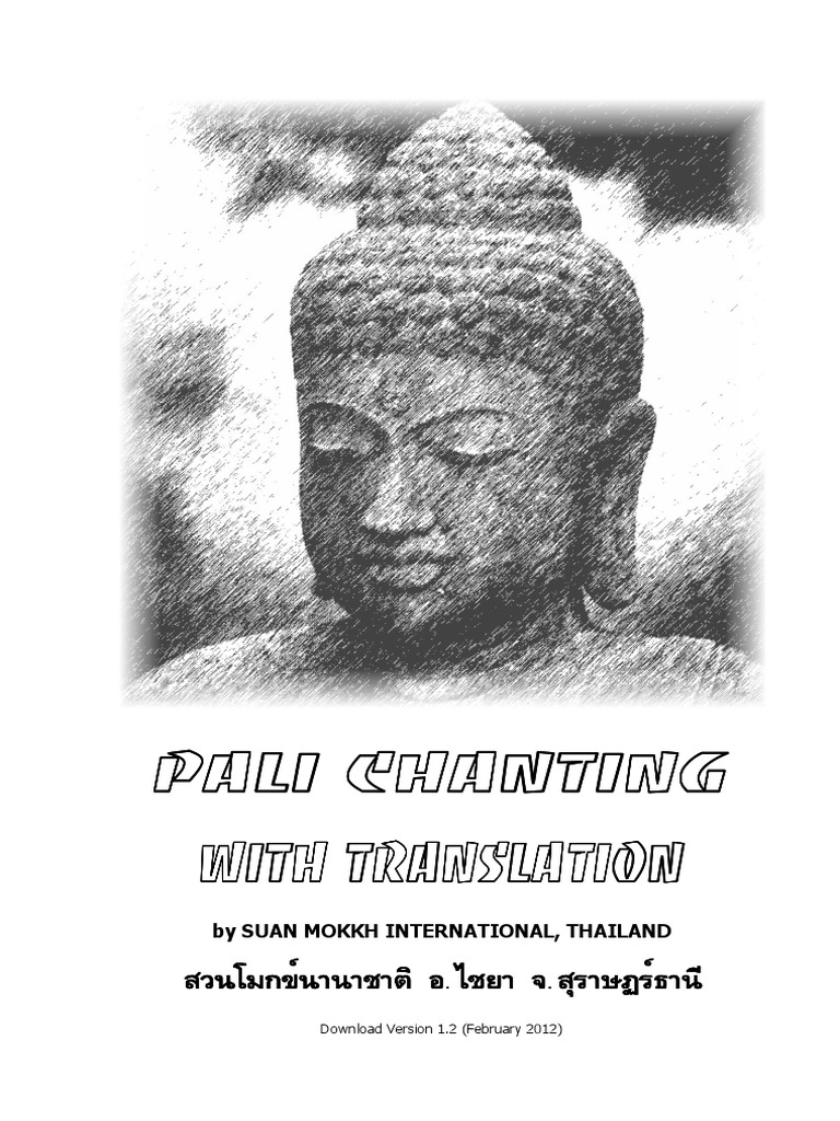 Chanting Book Ver1 02 | PDF | Pali | Sati (Buddhism)