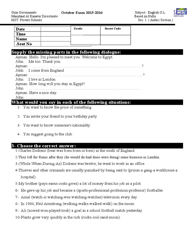 1sec A Hello Exam | PDF | Egypt | Tourism