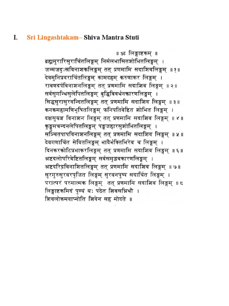 Shiva Stuti With English Translation-Uploaded | Hindu Theology | Hindu ...