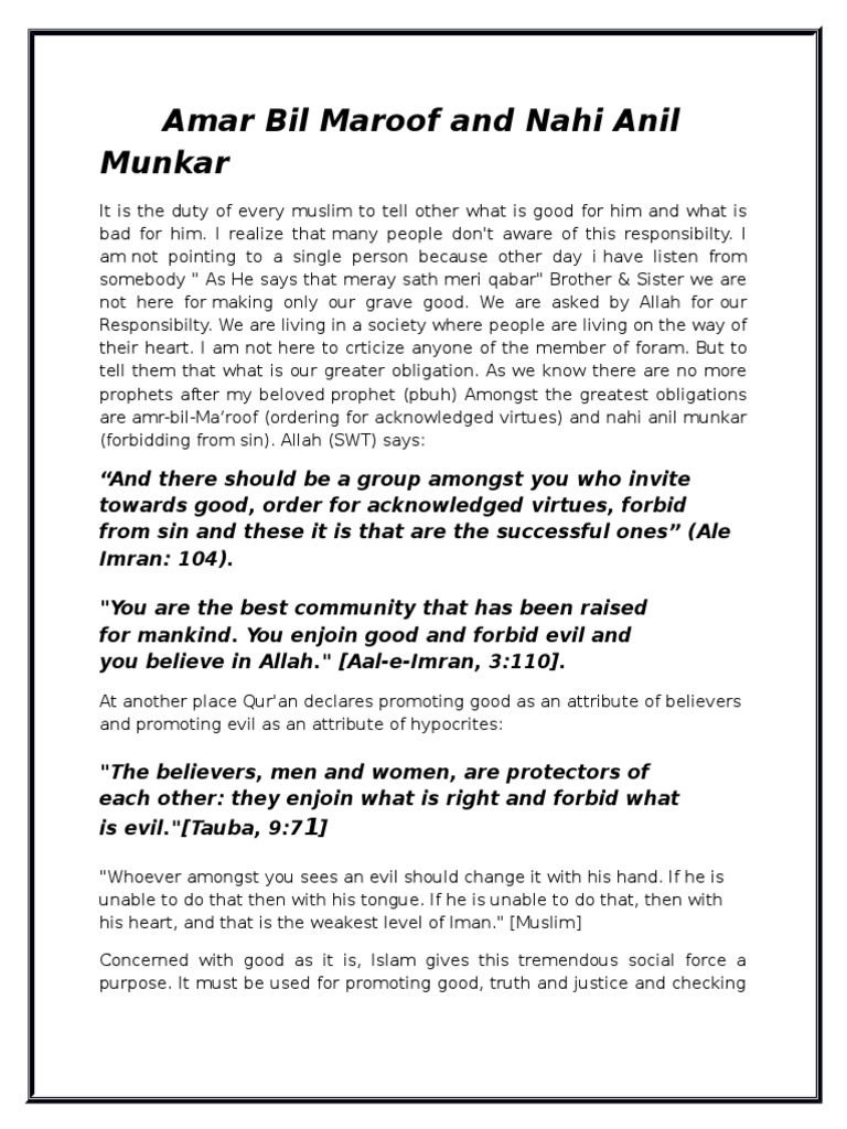 Amar Bil Maroof and Nahi Anil Munkar | PDF | Muhammad | Quran