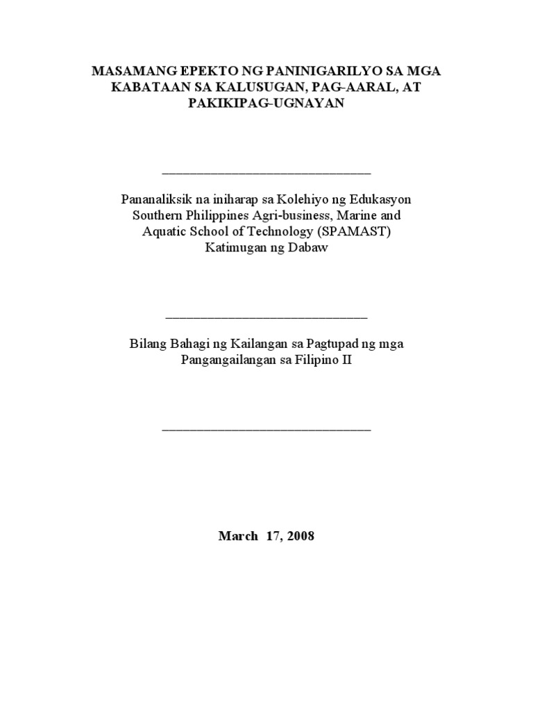 Baby Thesis in Filipino | PDF