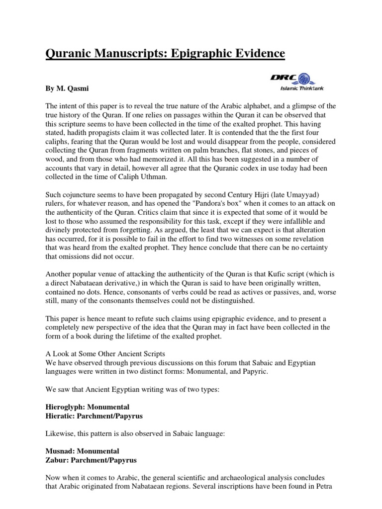 Quranic Manuscripts Epigraphic Evidence | PDF | Quran | Islam