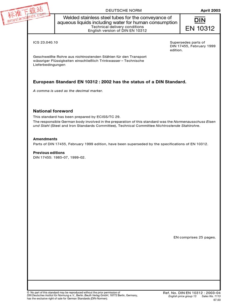 DIN en 10312-2003 Welded Stainless Steel Tubes For The Conveyance of ...