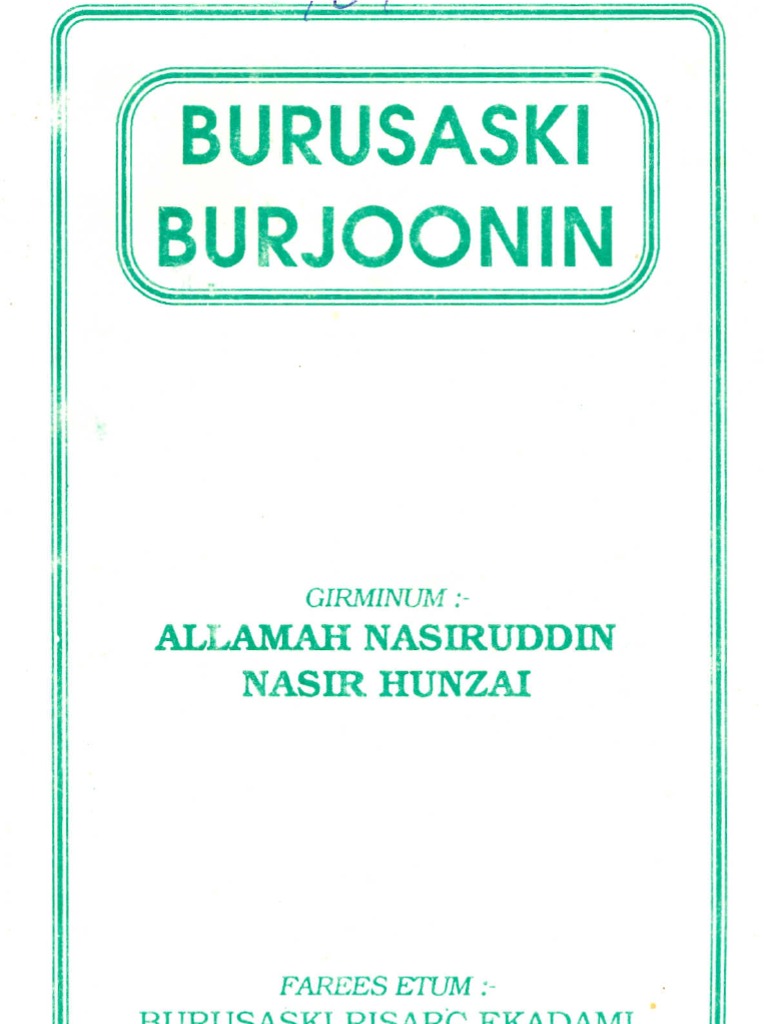 Burushaski Burjoonin Burushaski by Allama Nasir Uddin Nasir Hunzai | PDF
