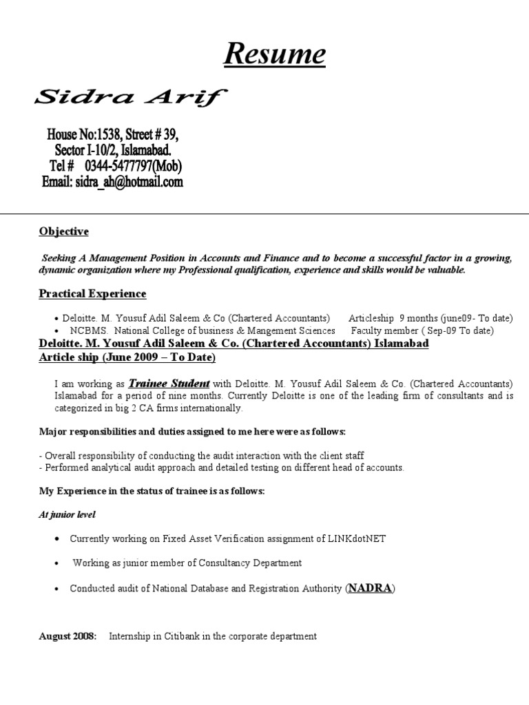 Sidra's CV | PDF | Business