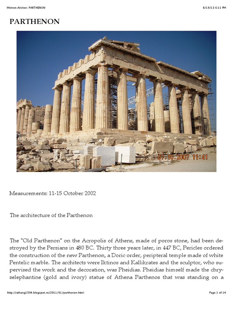 Metron Ariston: PARTHENON | PDF | Geometry | Sculpture