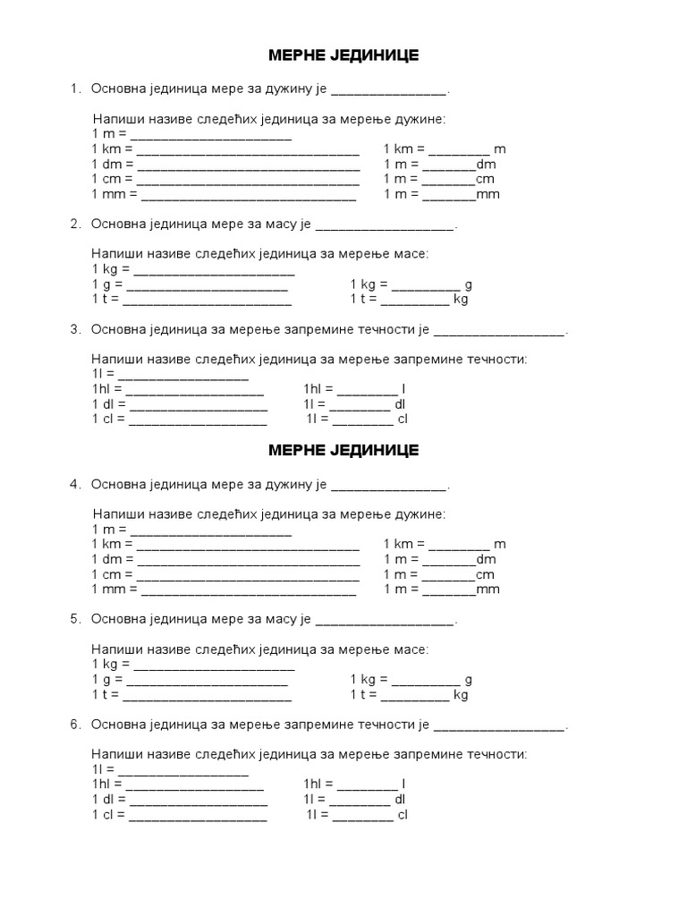 Merne Jedinice Vezbe1 | PDF