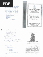 Udakashanti Vidhi | PDF | Home & Garden