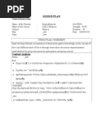 Daily Detailed Lesson Plan: Cognitive: Psychomotor: Affective: Code ...