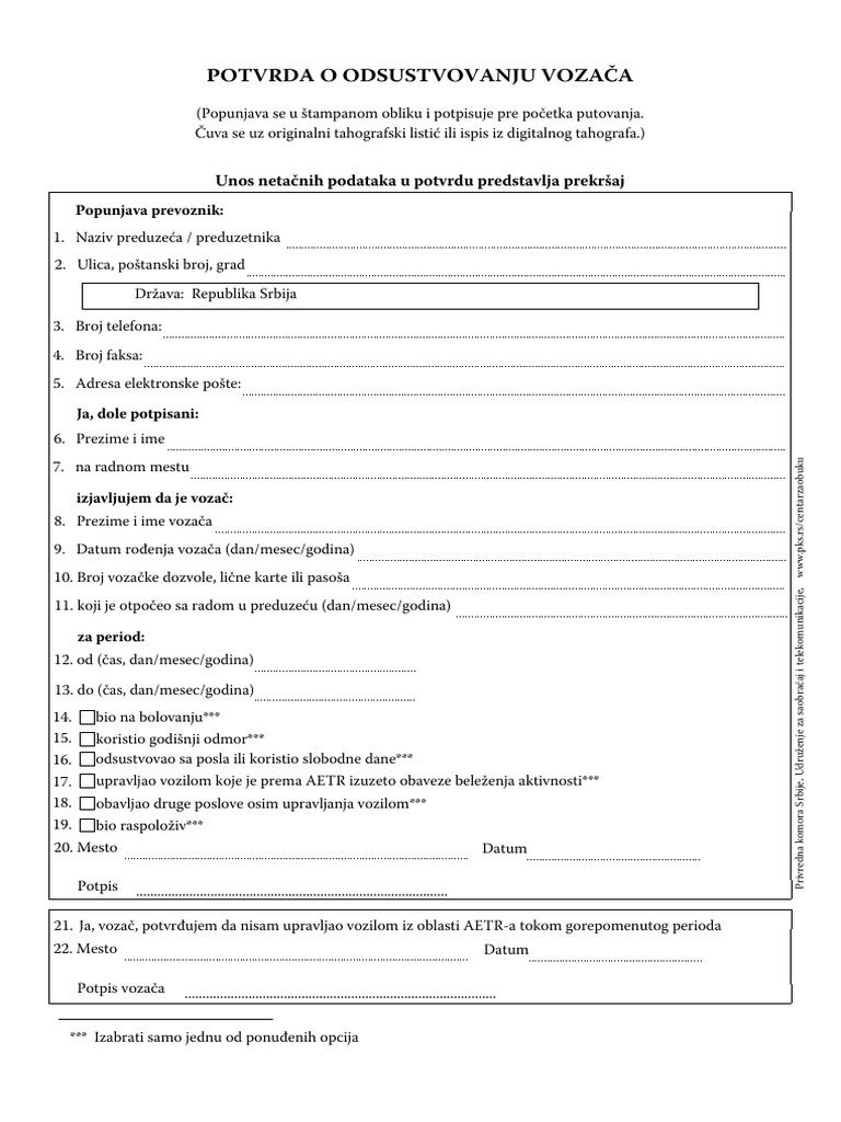 Potvrda o Odsustvovanju Vozaca | PDF