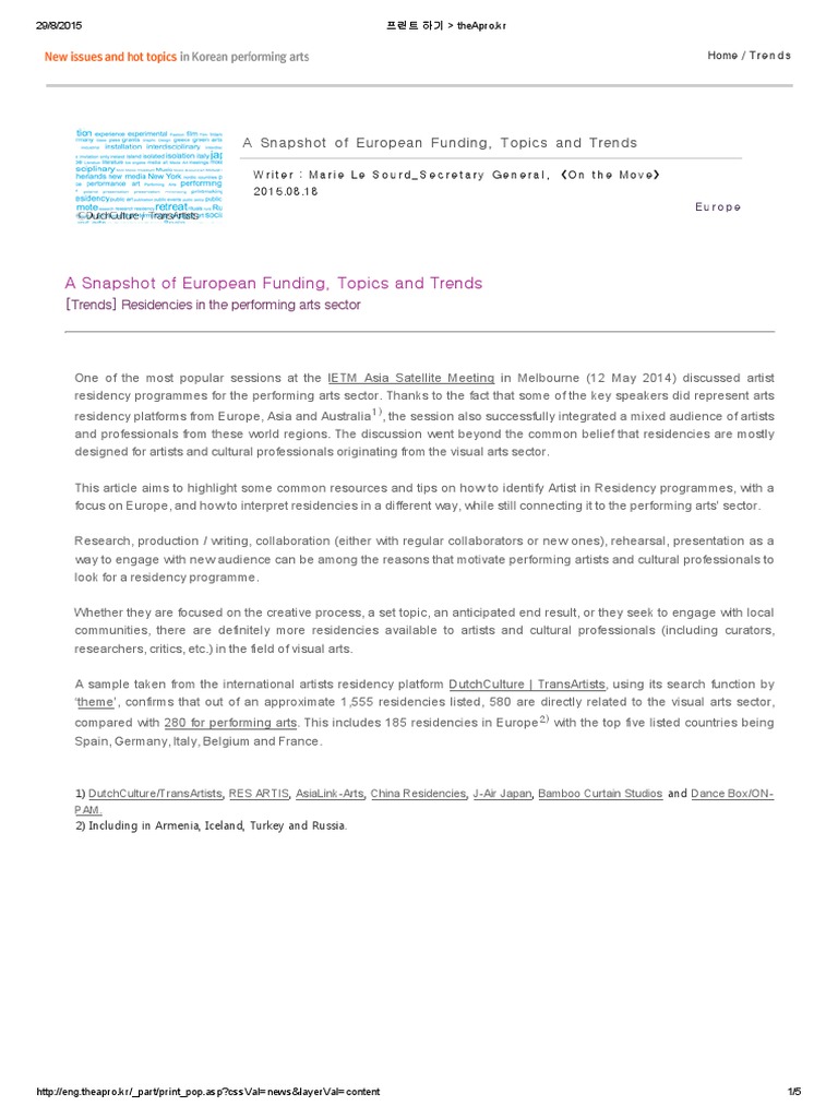 프린트 하기 - theApro | PDF | European Union | Sustainability