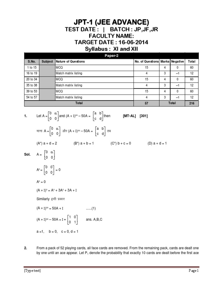 JEE Advanced 2016 Mock Test Paper | PDF | Acceleration | Radioactive Decay