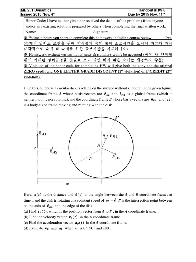 Dynamics Sample Problems | PDF | Velocity | Speed