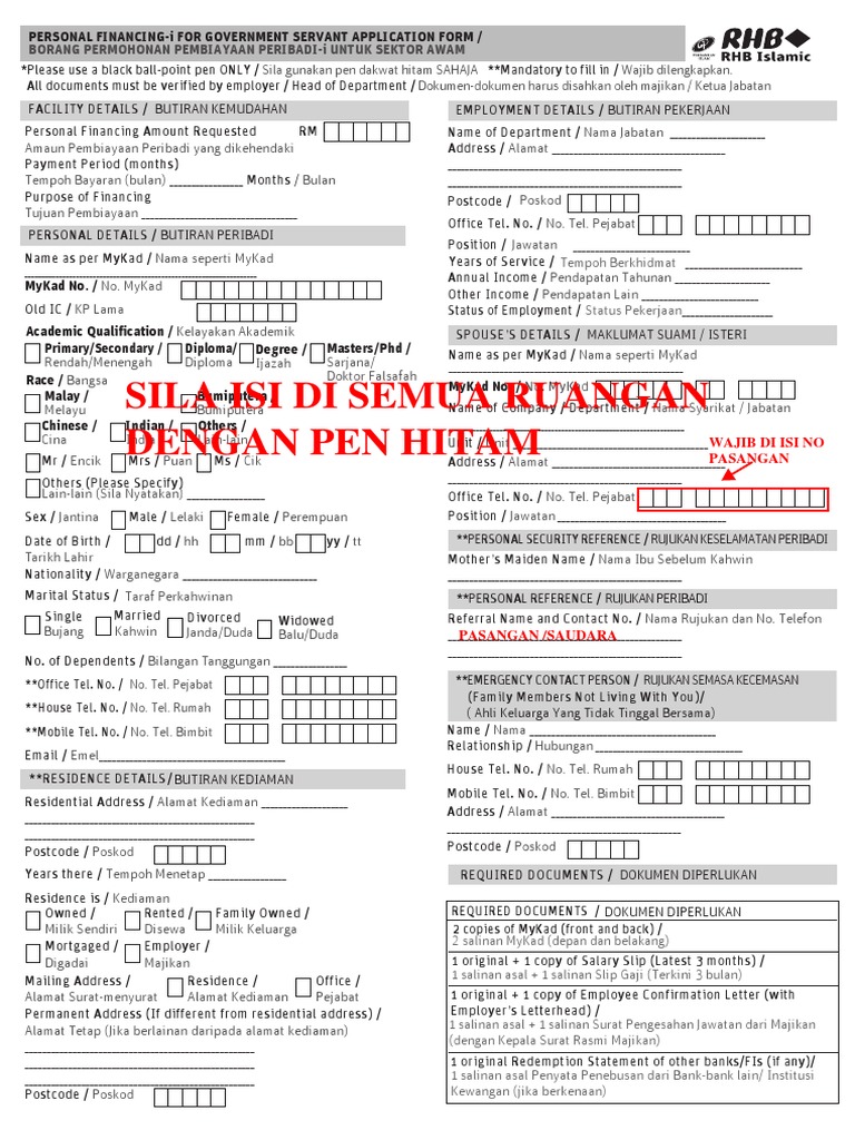 Sample Borang Ringkas Baru 1jun2015 | PDF | Value Added Tax | Banking