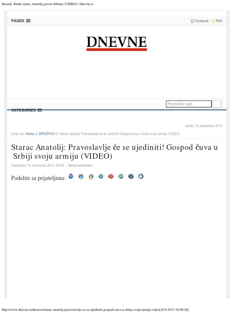 Beseda | PDF