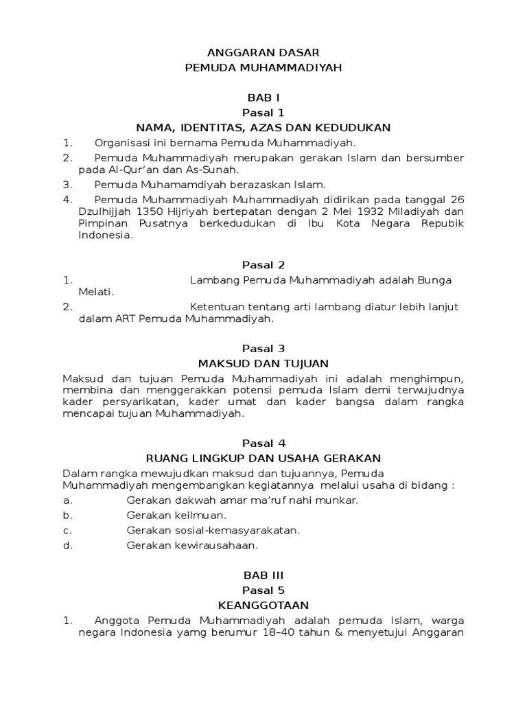 AD ART Pemuda Muhammadiyah | PDF