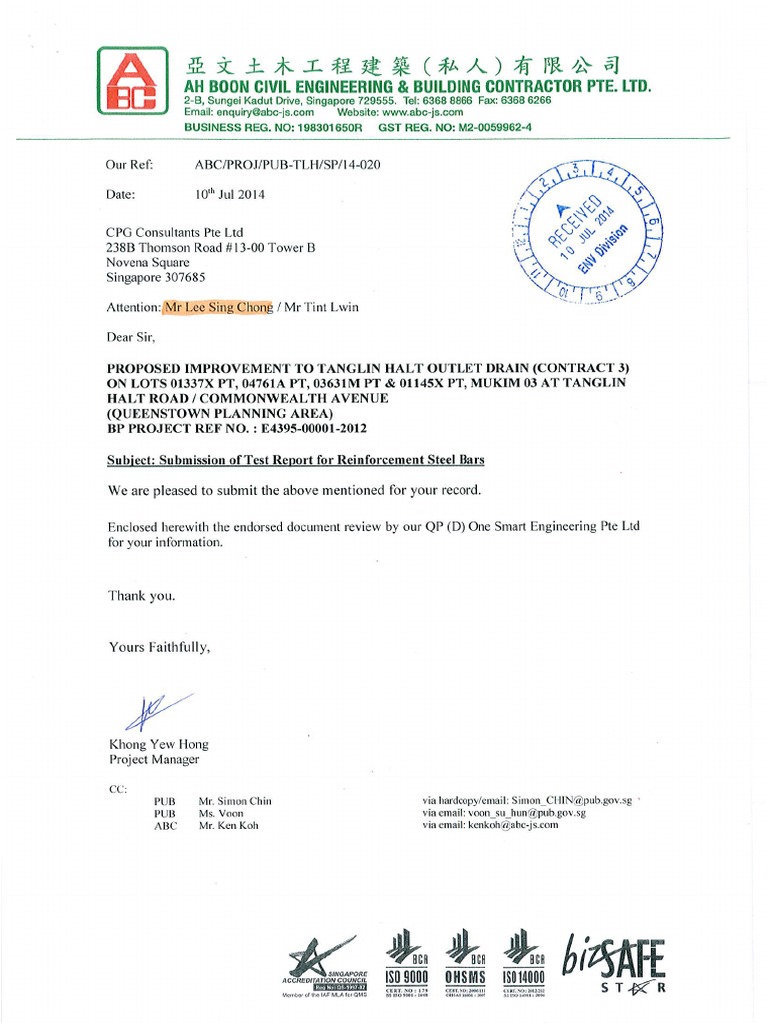Rebar Test Reports | PDF