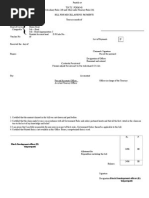 Form 'L': Notice For Payment of Gratuity | PDF