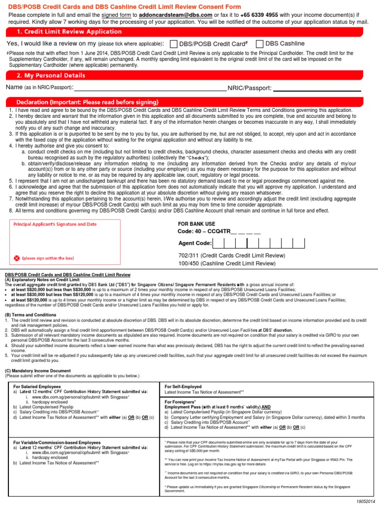 DBS Credit Limit Review Consent Form (P.E.T) | Credit Card | Cheque