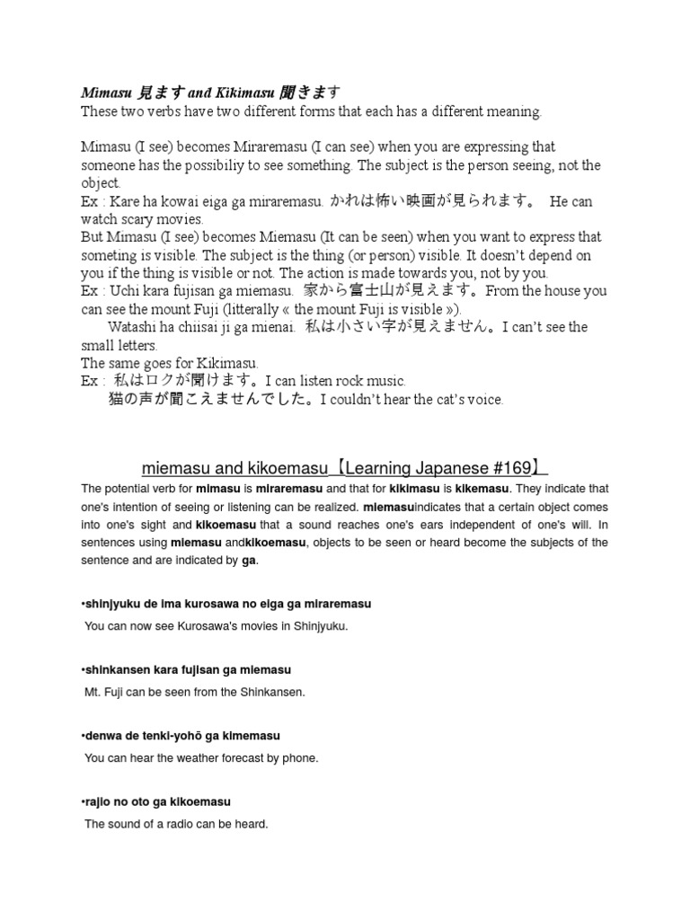 Mimasu and Kikimasu Explained | PDF