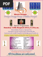 Link Between HZ - Parties and HZ - Party - Sites in Oracle Apps R12 | PDF