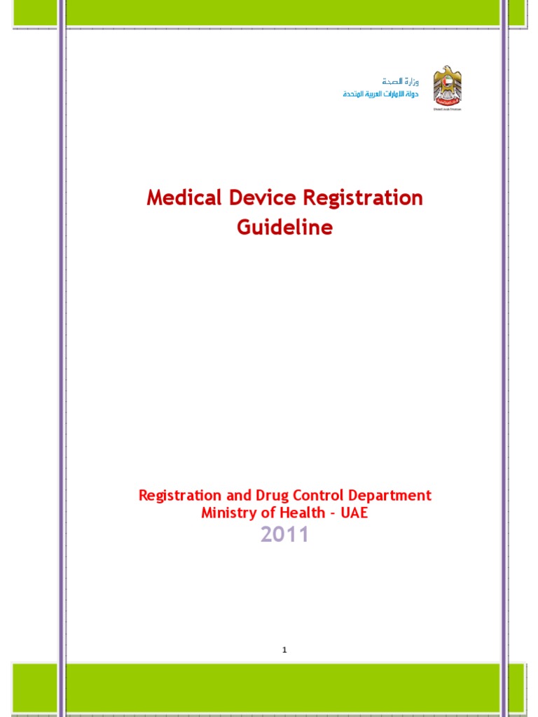 Regulatory Guidline | PDF | Medical Device | Verification And Validation