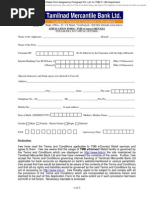 Declaration in Respect of Tds U/S 194Q of Income Tax Act, 1961 | PDF