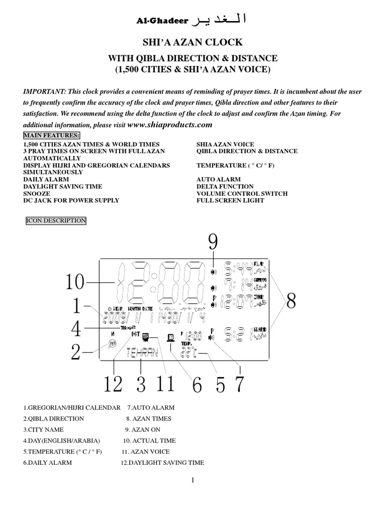 Al-Ghadeer Shia Azan Clock Manual | PDF | Clock | Time