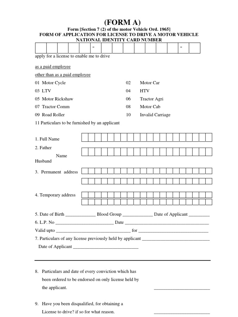 FORM Driving License Application | PDF | Driving | Driver's License