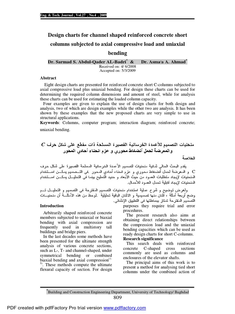 Design Charts For Channel Shaped Reinforced Concrete Short Columns ...