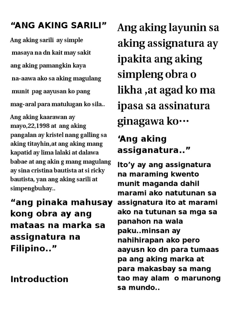 Ang Aking Sarili | PDF