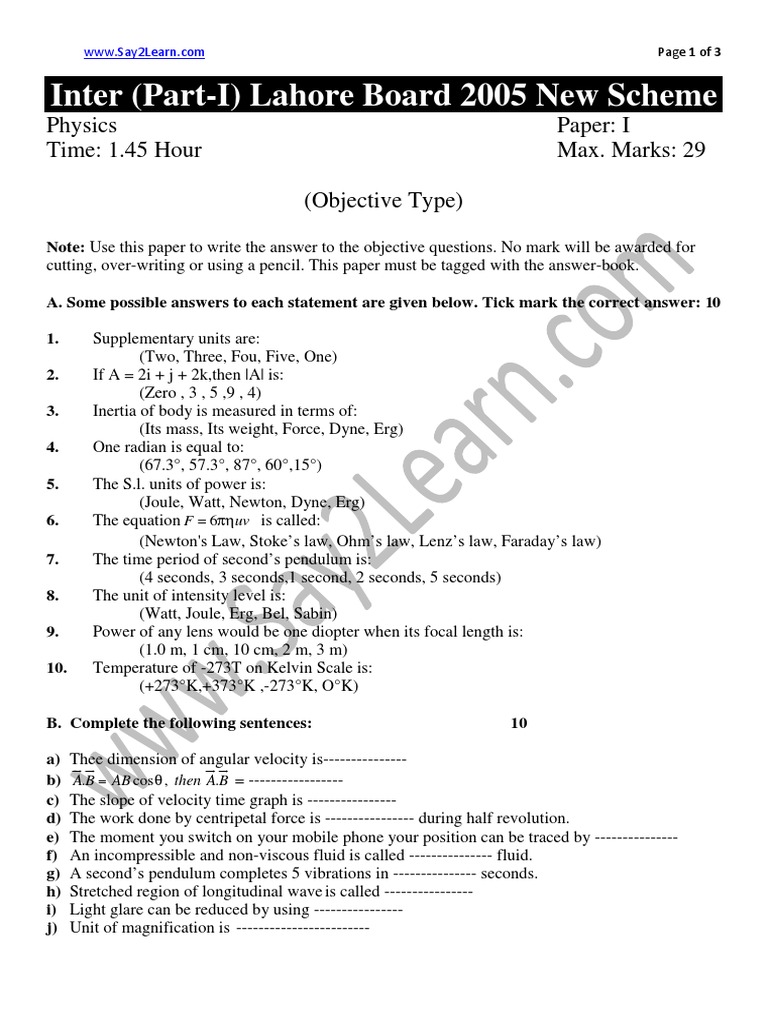 Past Paper Physics 1st Year BISE Lahore 2005 | Flight | Velocity