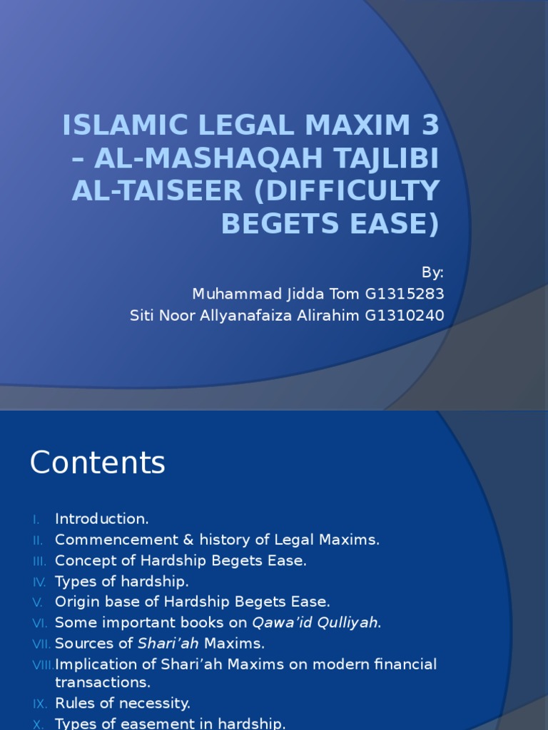 Islamic Legal Maxim 3 - Al-Mashaqah Tajlibi Al-Taise Er | PDF | Sharia ...