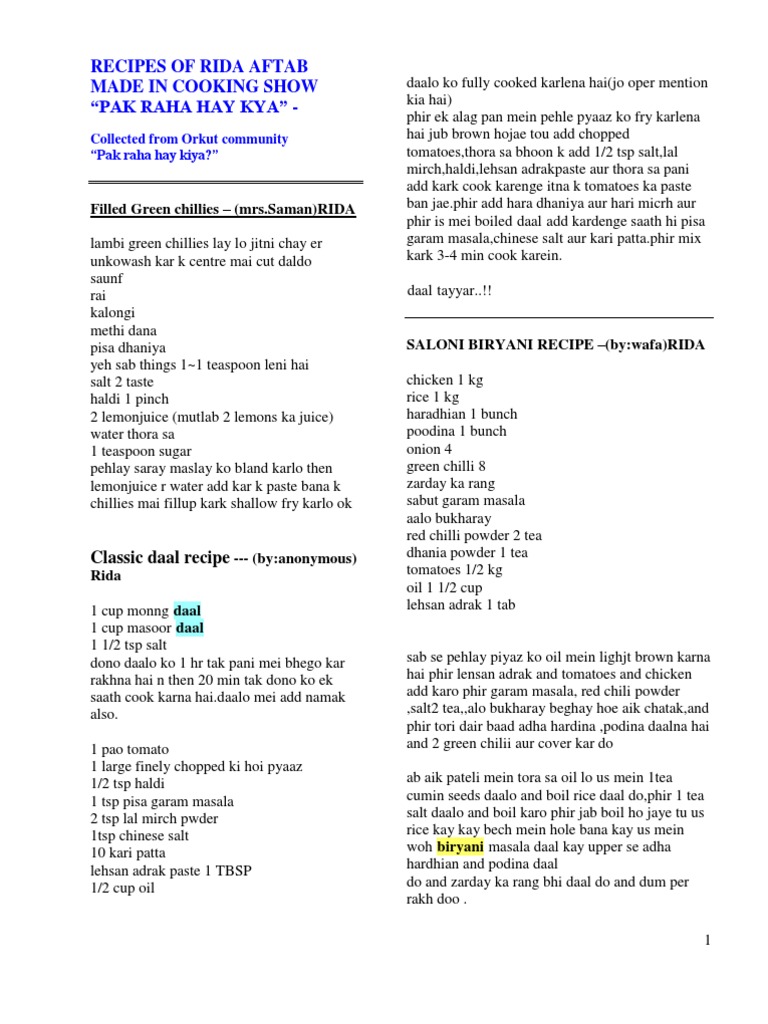 Recipe Book of Rida Aftab | PDF | Curry | Coriander