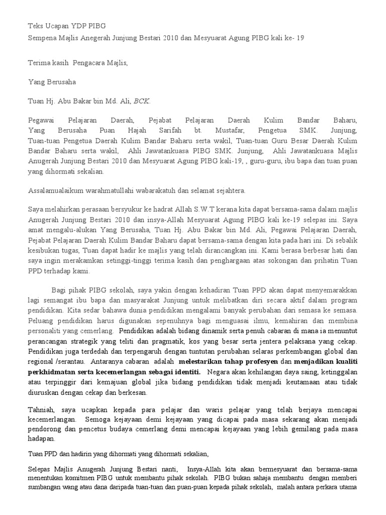 Teks Ucapan YDP PIBG, Mesyuarat Agung Ke-19 2010 | PDF