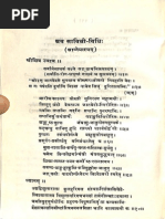 Epic Hypothesis Statement: Scaled Agile, Inc | PDF | Career & Growth ...