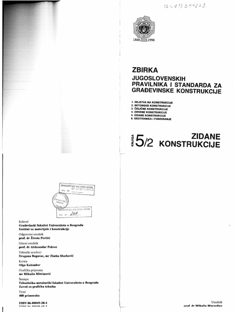 Zidane Konstrukcije | PDF
