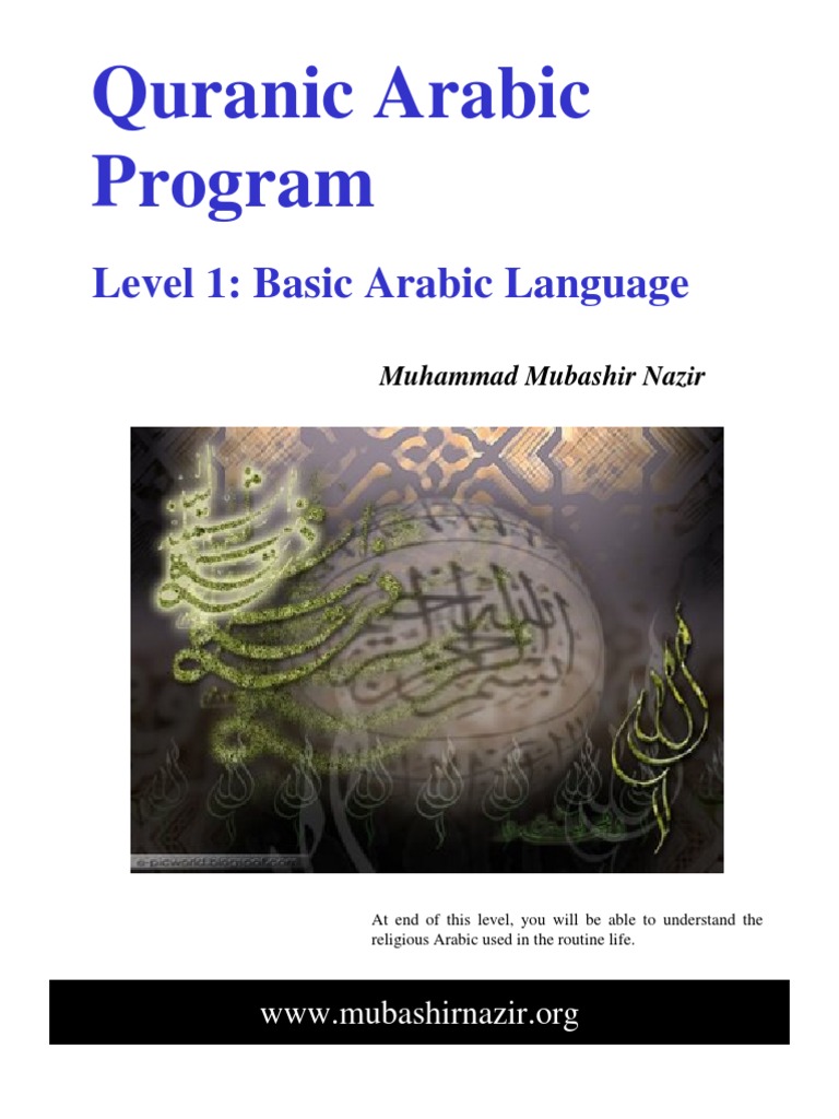 Arabic Course | PDF | Arabic | Microsoft Windows