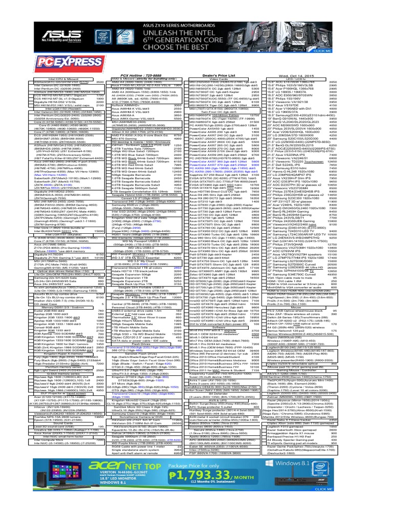 PC Express Price List | PDF