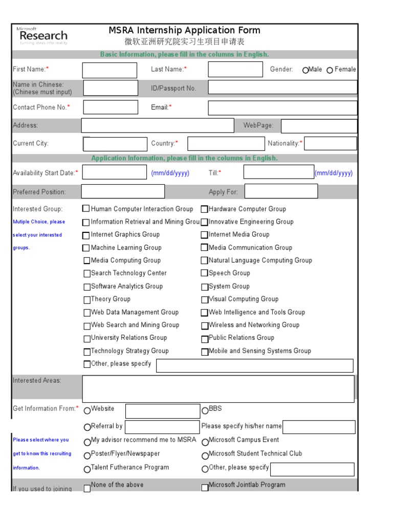 Msra Intern Application Form | Download Free PDF | Internet | Computing