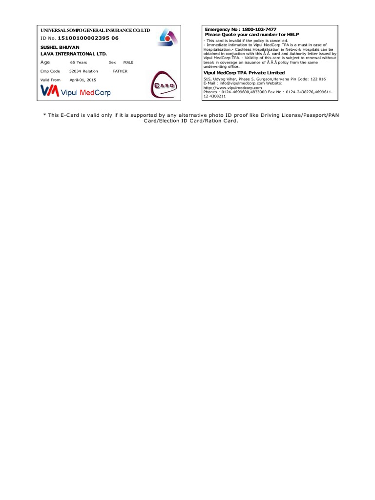 Universal Sompo Insurance Cards | PDF | Government And Personhood ...