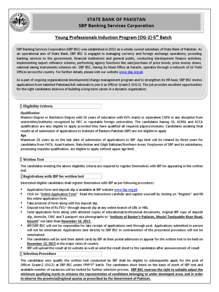 Introduction to SBP-BSC and Vacancy Announced | Pakistan | Banking