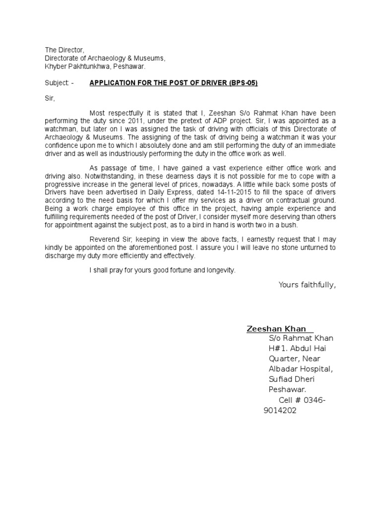 Application For The Post of Driver (Bps-05) : Yours Faithfully | PDF ...