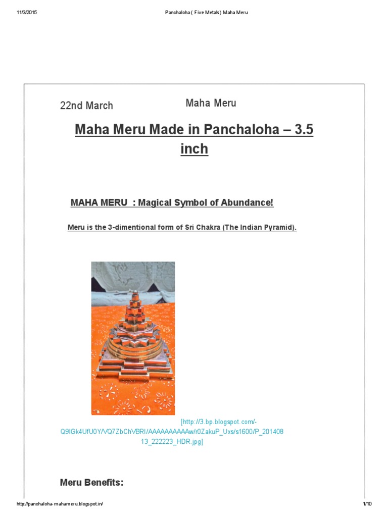 Panchaloha (Five Metals) Maha Meru PDF | PDF | Devi | Tantra