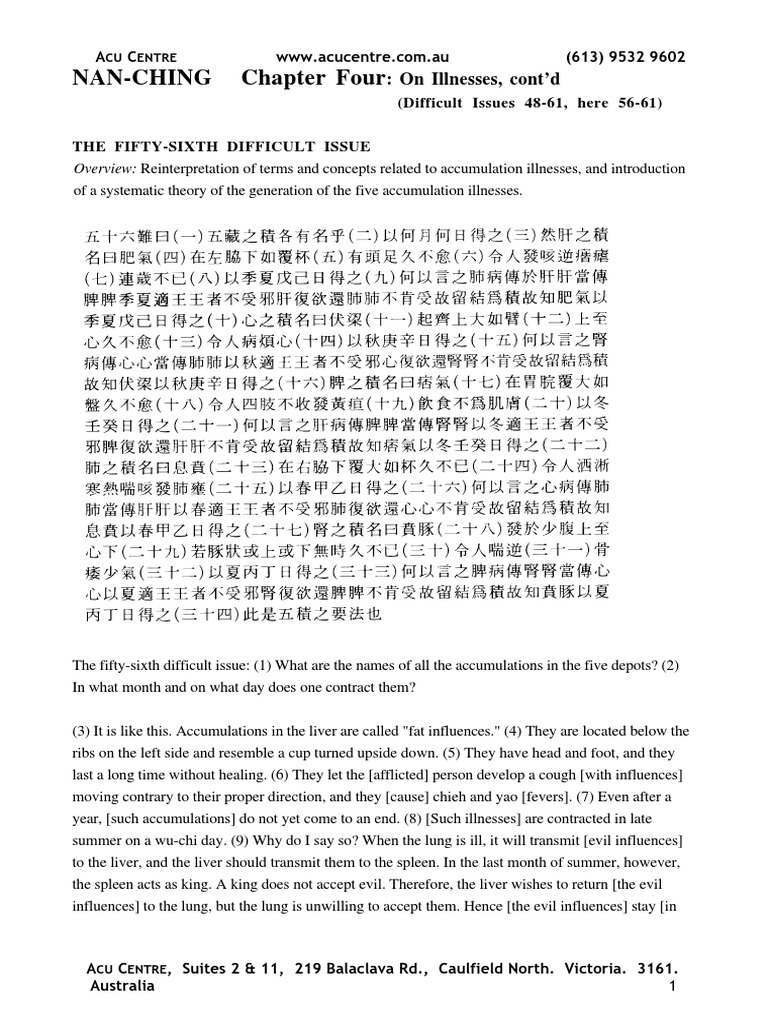NAN-CHING Chapter Four:: On Illnesses, Cont'd | PDF | Diarrhea ...