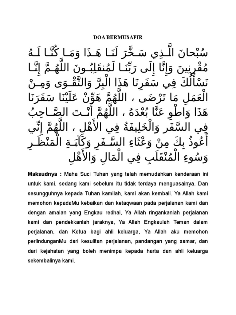 Doa Bermusafir | PDF