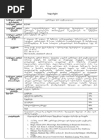 LOK Studiegids Mis0 | PDF